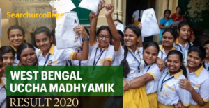 West Bengal Board of Secondary Education WBBSE Results 2020