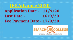 JEE Advance application form will start from September 11, 2020 ...