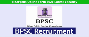 Bihar Public Service Commission (BPSC)