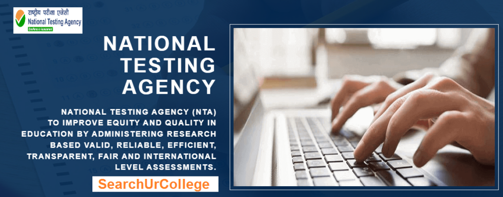 NTA National Testing Agency conducting JEE Main NEET CUET etc exam
