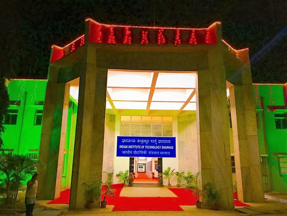 IIT Dharwad Indian Institute of Technology | Courses, Fees, admission ...